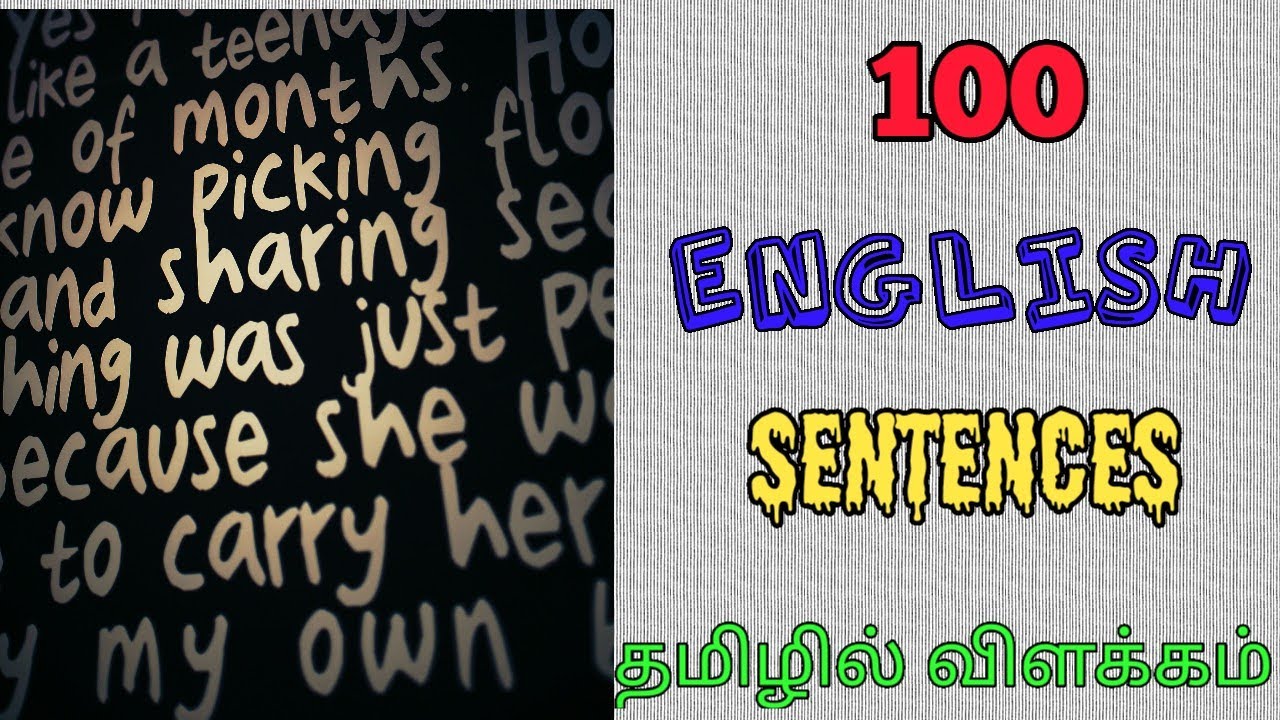 Daily Use English Sentences For Kids Learn With Ilak 100 Sentences daily-use-english-sentences-for-kids-learn-with-ilak-100-sentences