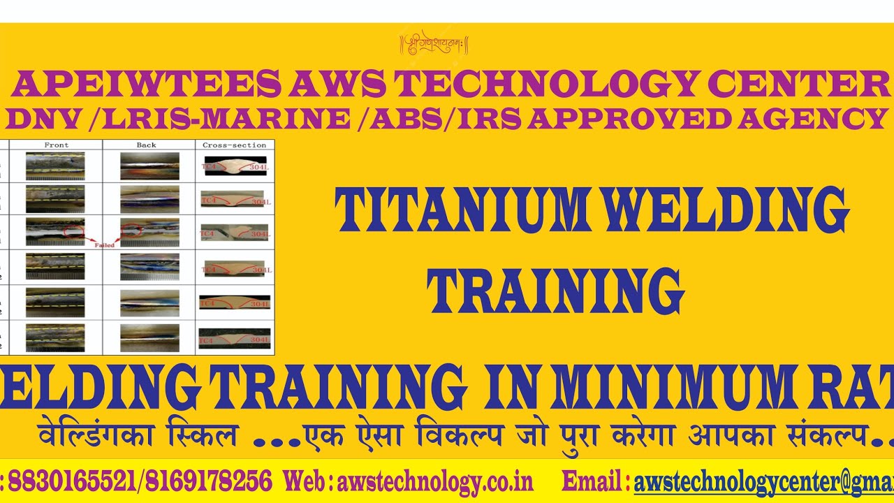 Titanium Welding Training Theory and practical - YouTube