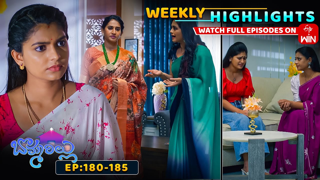 Bommarillu Weekly Highlights: 31st May - 6th Jun 2025 | Watch Full Episodes on ETV Win ETV - YouTube