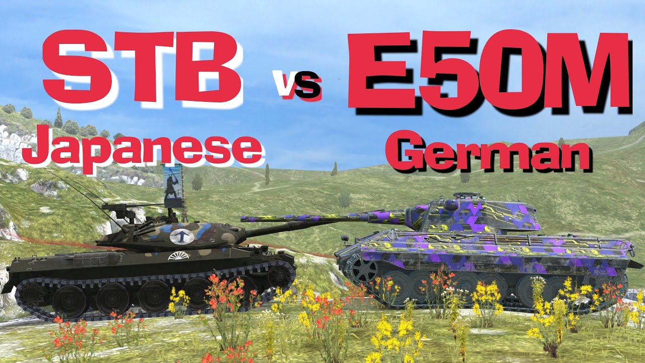 WOT Blitz Face Off || STB-1 vs E 50 M - YouTube