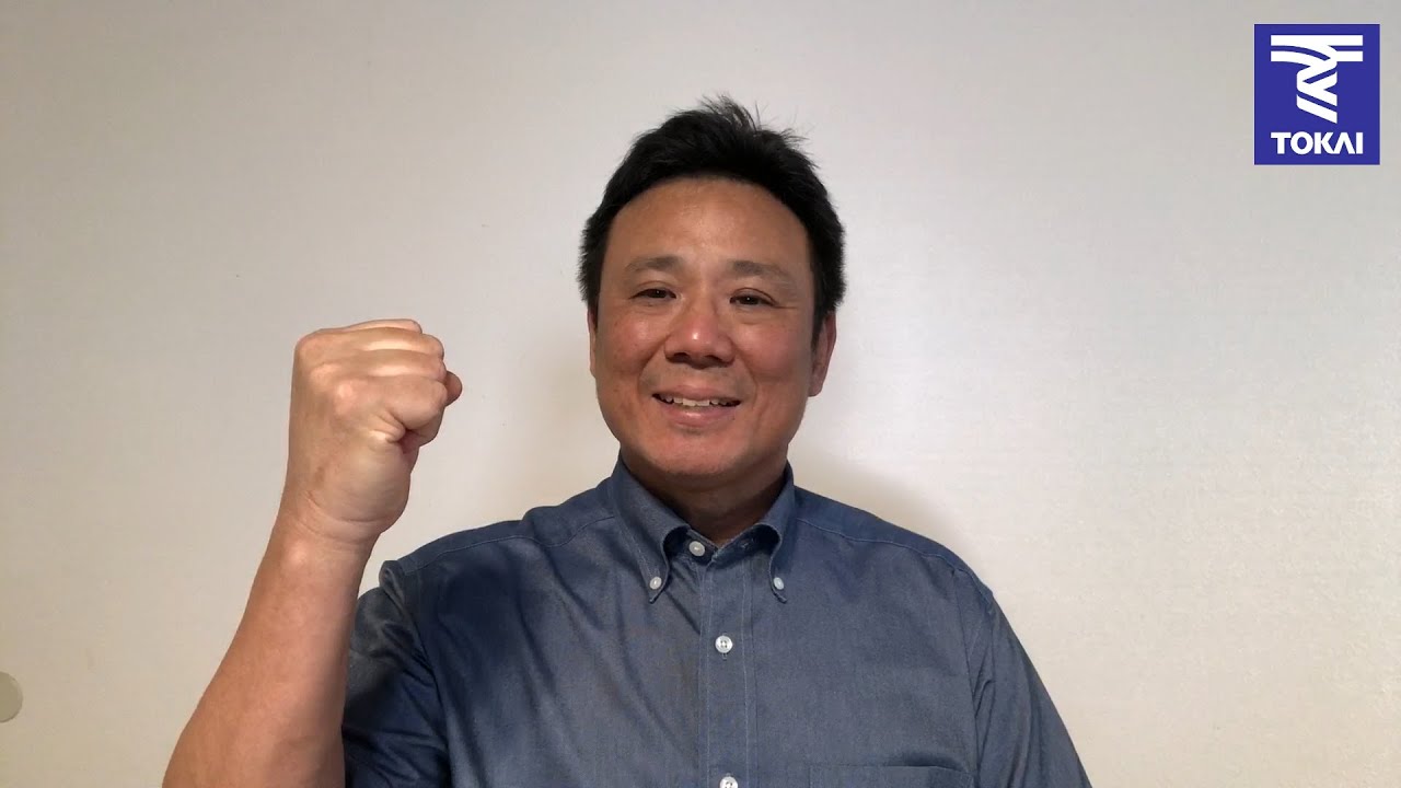 Global Citizenship Message Relay #4 Mr. Kevin Asano（1988 Seoul Olympics ...