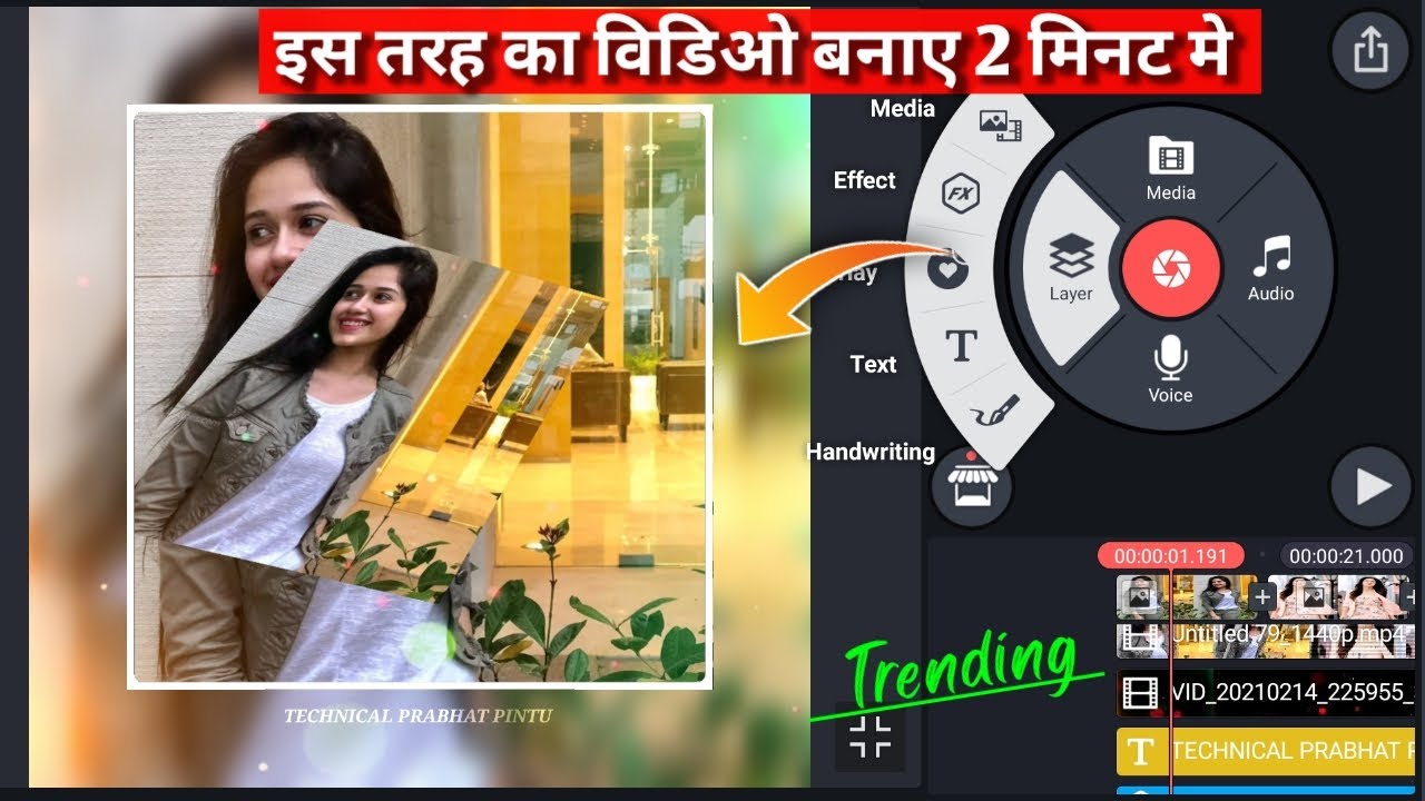 How to create Rotation Blur Effect Status video Editing in Kinemaster ...