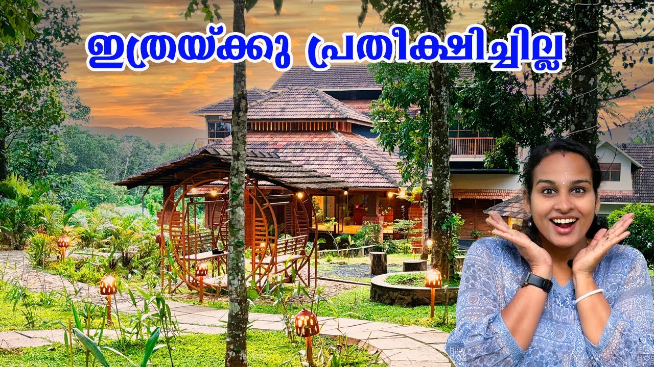 Experience the BEST Farm House Resort in Wayanad for Families! - YouTube