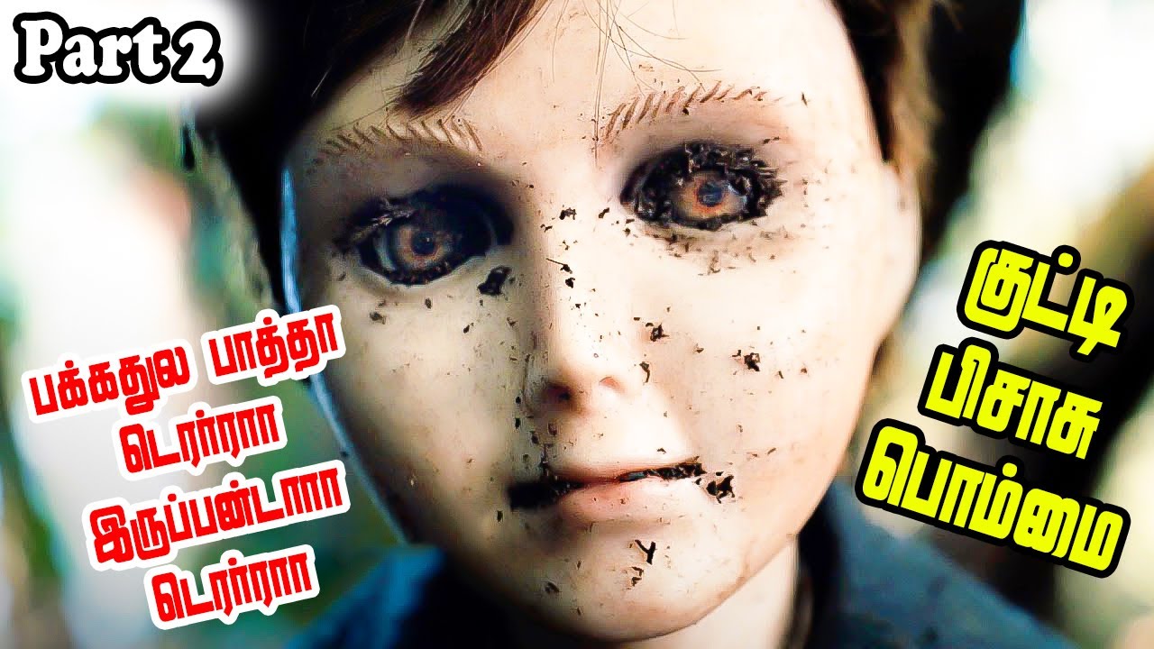 Brahms The Boy Part II Tamil Explanation Ghost Doll Tamil Review Hollywood Movie Explained In brahms-the-boy-part-ii-tamil-explanation-ghost-doll-tamil-review-hollywood-movie-explained-in