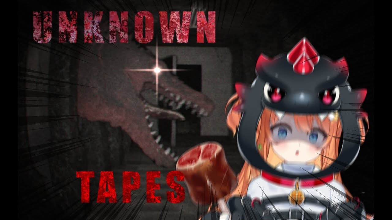 Fang Guu | Unknown Tapes! | - YouTube