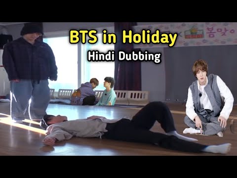 BTS in Holiday // Hindi dubbing 😂 // run bts ep 140