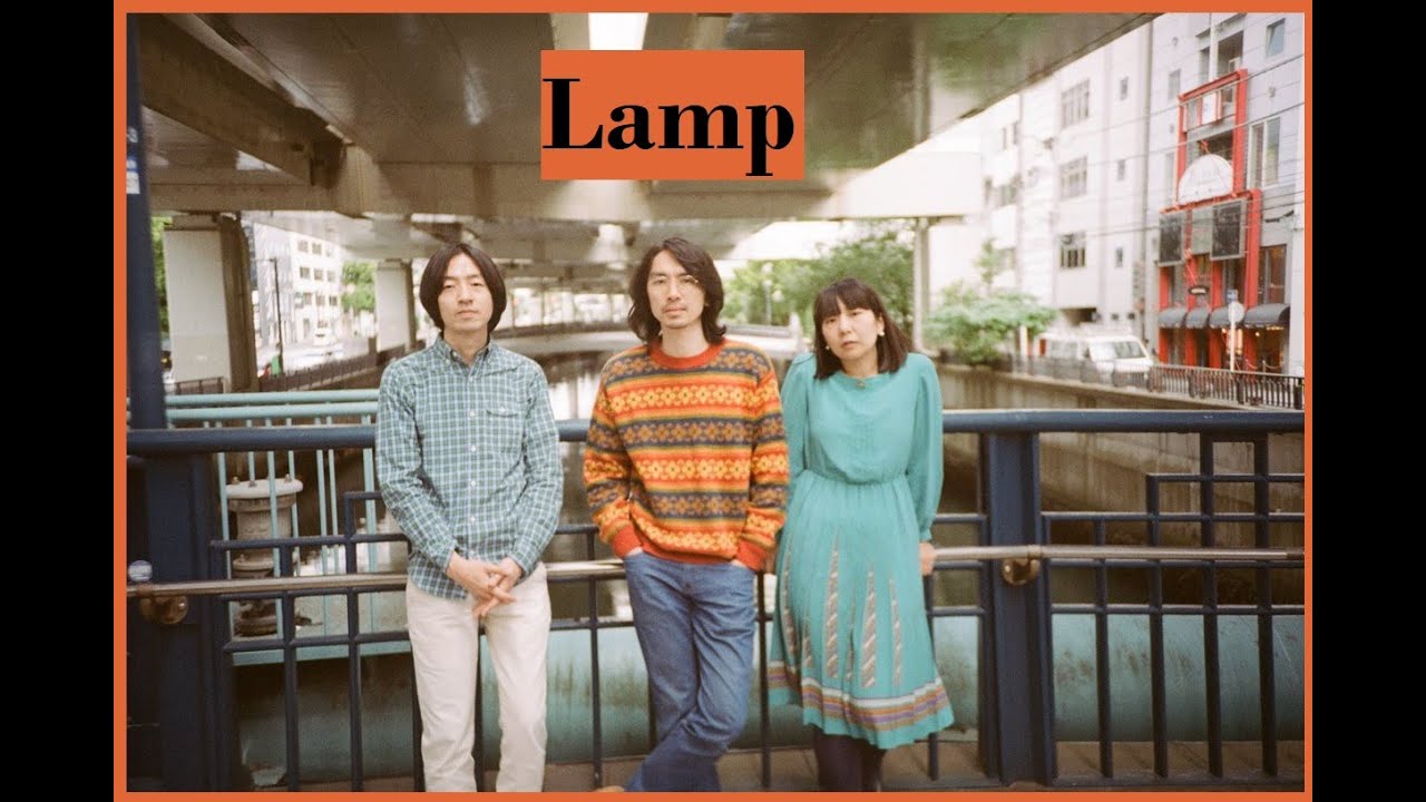 Lamp: Masters of Shibuya-Kei - YouTube