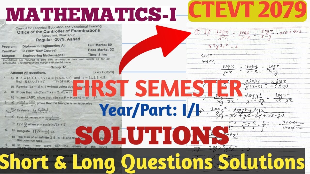 DIPLOMA IN ALL ENGINEERING MATHEMATICS SOLUTIONS CTEVT 2079 NEW MODEL diploma-in-all-engineering-mathematics-solutions-ctevt-2079-new-model