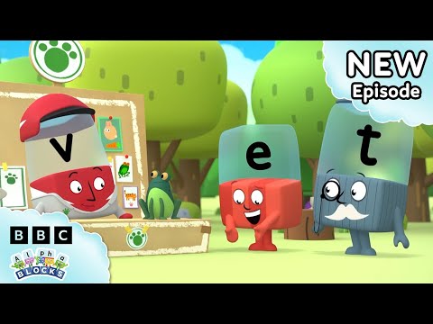 Ned 🐸 | S5 E7 - FULL EPISODE | Learn to Read | @officialalphablocks