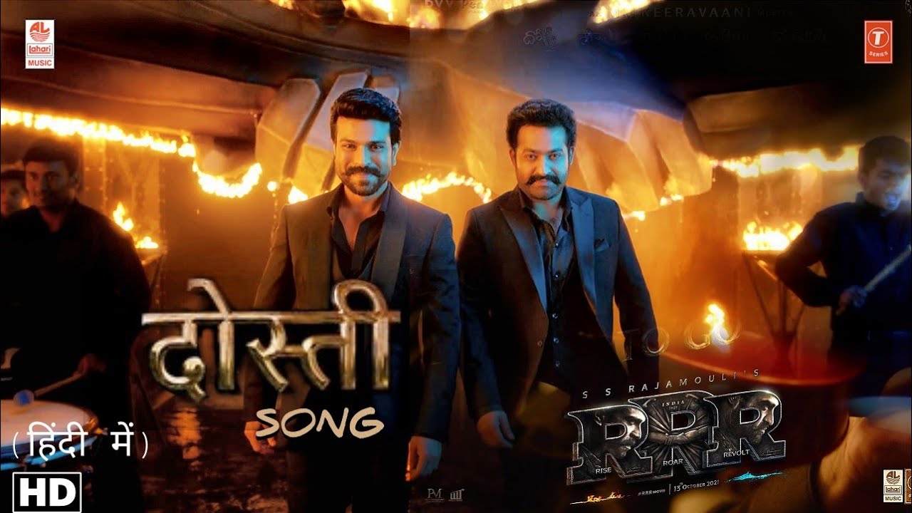 RRR Dosti Song Hindi, Ntr, Ramcharan, Ajay Devgn,SS Rajamauli, Amit ...