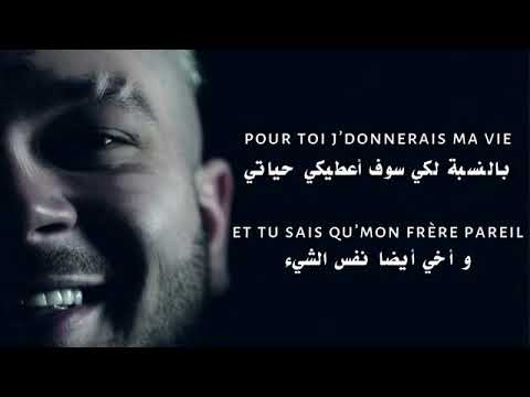 JUL   Mama   أمِــي♡  »  مترجـمة