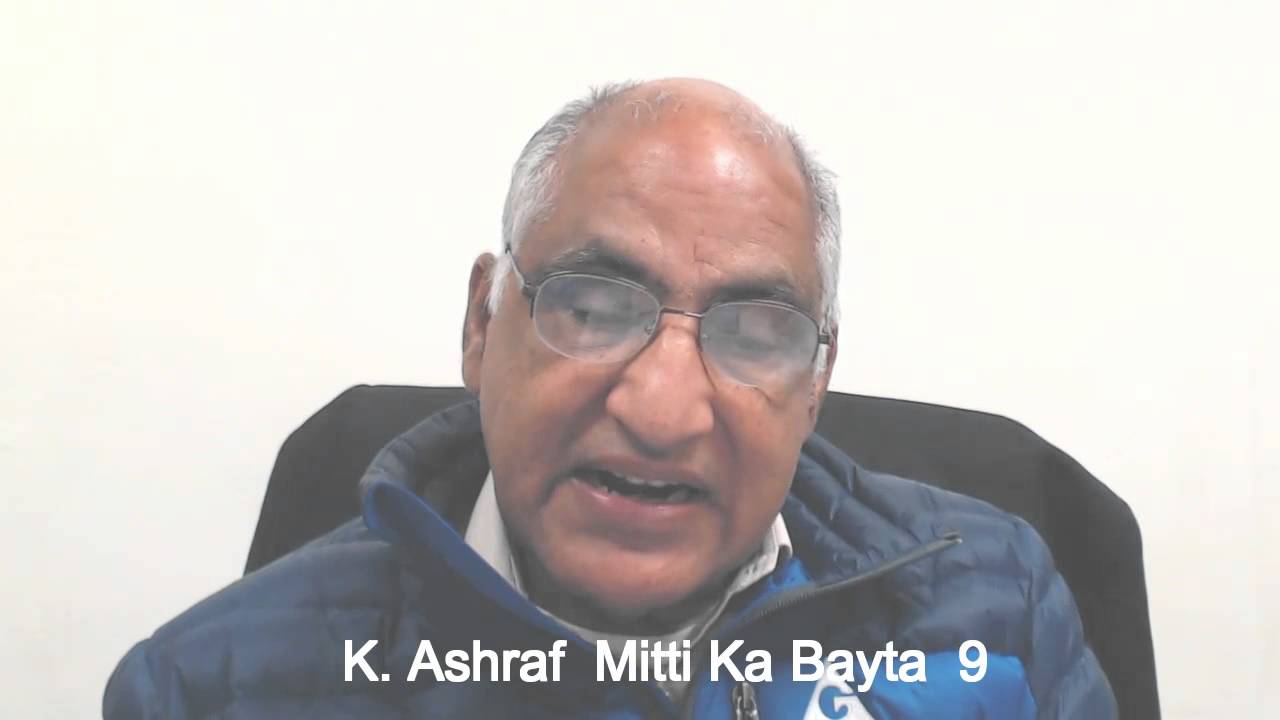 K Ashraf Mitti Ka Bayta 9 - YouTube