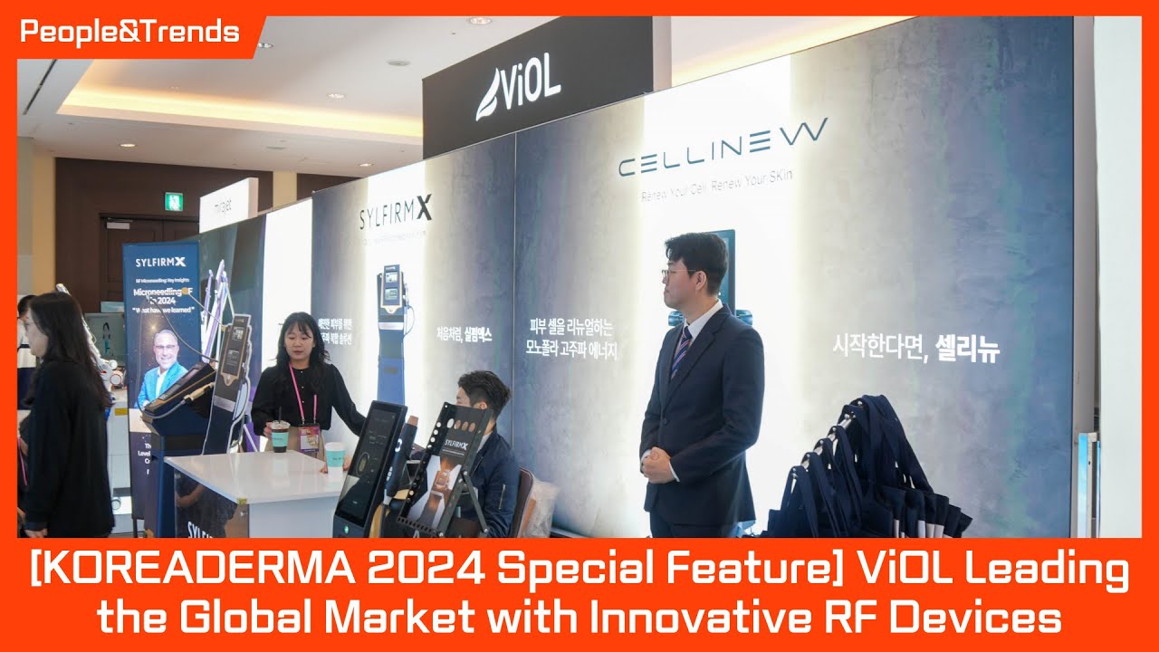 [KOREADERMA 2024 Special Feature] ViOL Leading the Global Market with ...