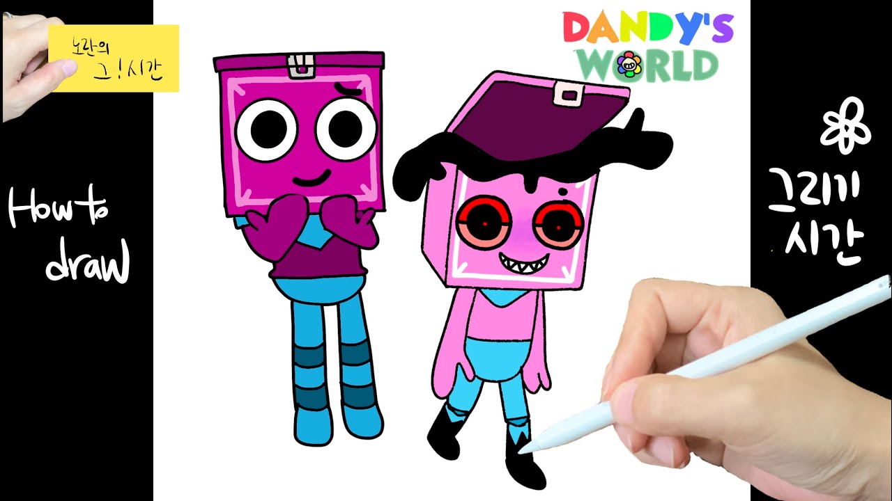 [댄디의 세계 그리기] 박스텐, 트위스트 박스텐 그리기 | How to draw Boxten from Dandy’s world ...