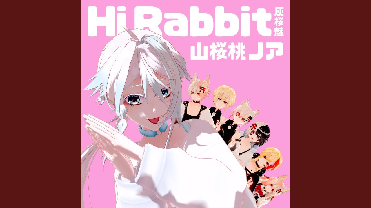Hi Rabbit ~灰桜魅~ - YouTube