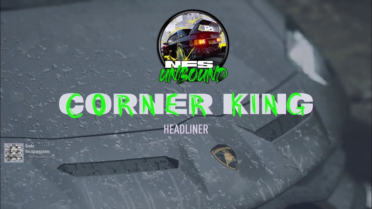 Need For Speed Unbound - Corner King Headliner (Lamborghini Aventador ...