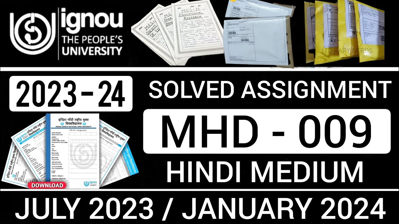 MHD 09 SOLVED ASSIGNMENT 2023-24 | MHD 9 SOLVED ASSIGNMENT 2024 IN HINDI | MHD 09 2023-24 - YouTube
