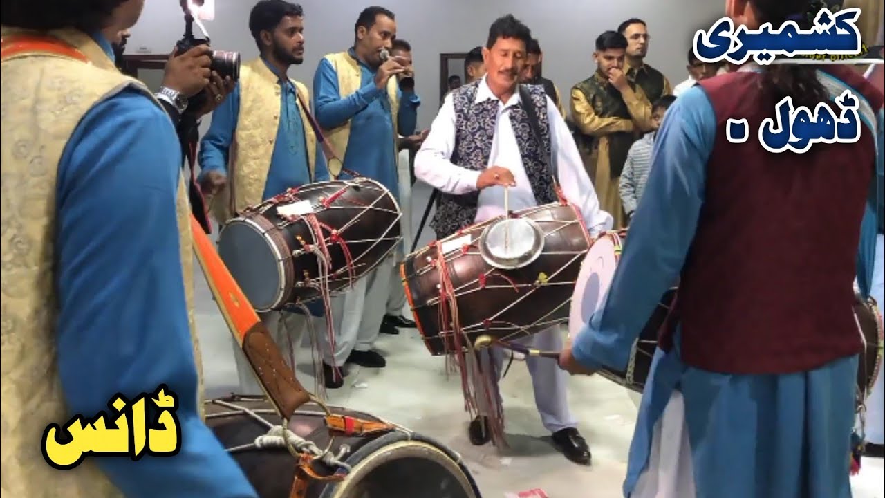 Kashmiri dhool dance 2023 | groom Mehndi dhool dace function | punjabi ...