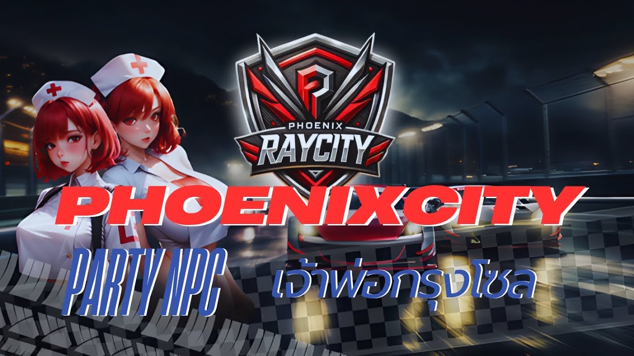 PhoenixCity : Party NPC เจ้าพ่อกรุงโซล - Seoul [ วิ่งเจ้าพ่อกรุงโซล เซิฟ Raycity Phoenix Even ...
