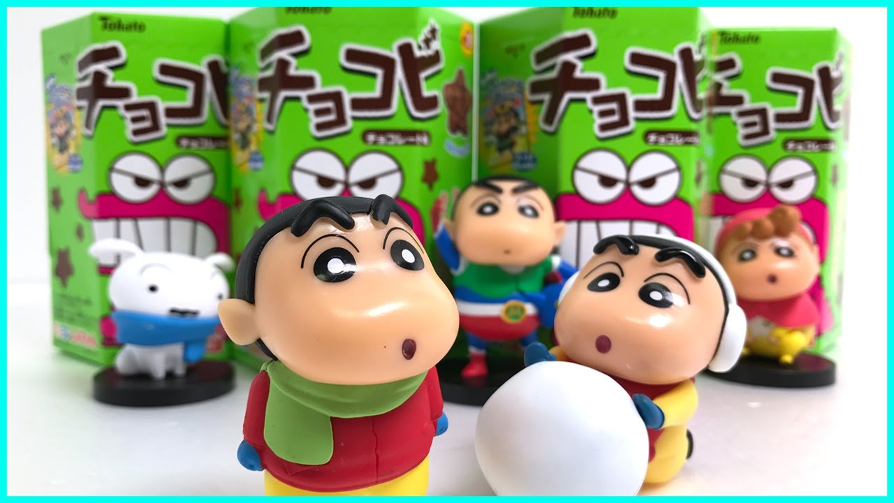 Crayon Shin Chan Biscuits Chocobi チョコビ Star Shaped Chocolate Snack ...