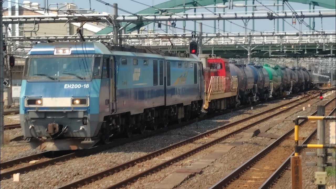 EH200-18+DD200-4+タキ+コキ 8764レ 大宮駅通過シーン - YouTube