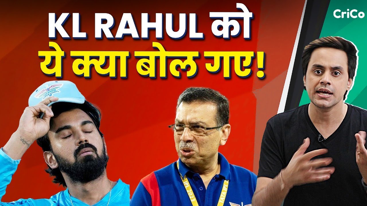 मालिक आगे का क्या सोचा है? | CRICO | Rj Raunak - YouTube