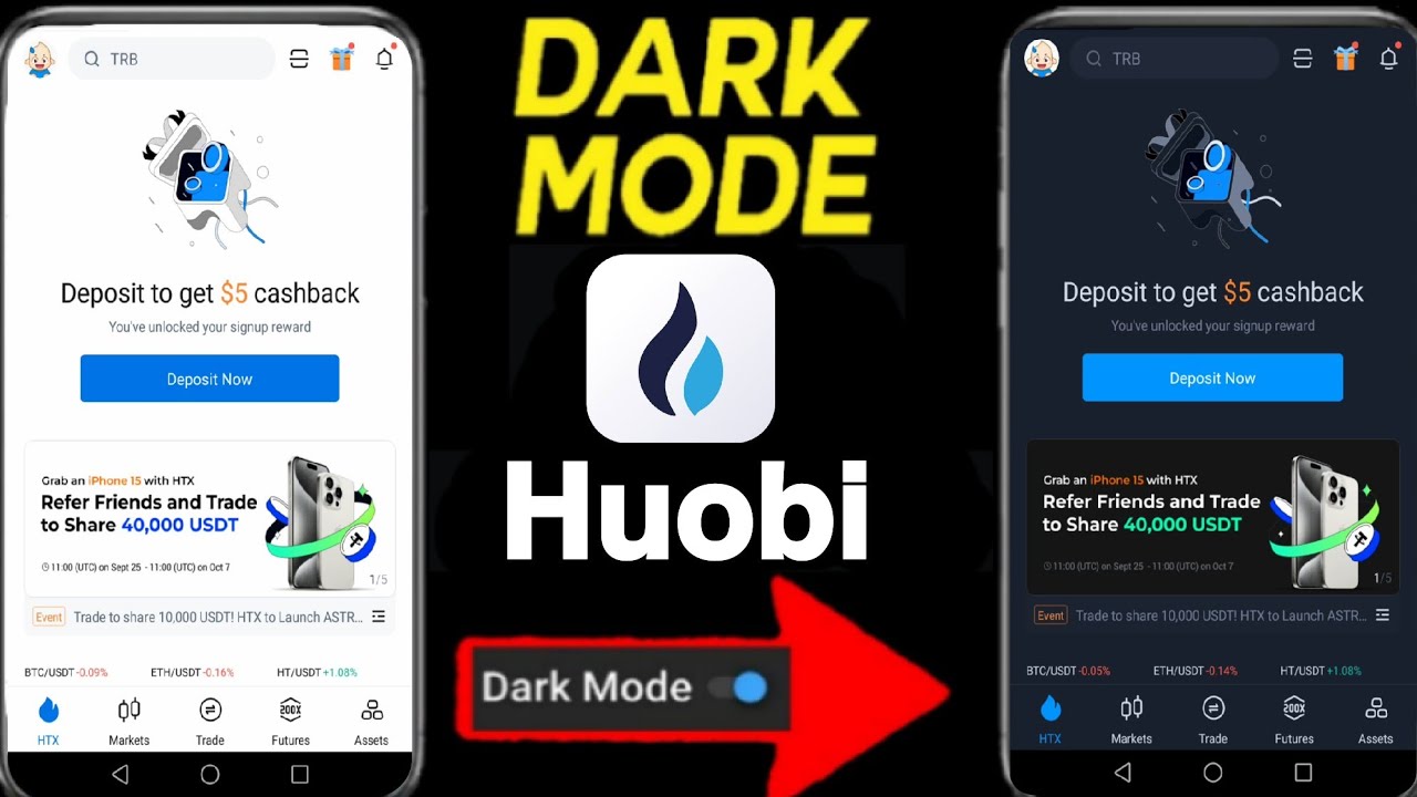How to enable dark mode on huobi account||Huobi dark theme enable ...