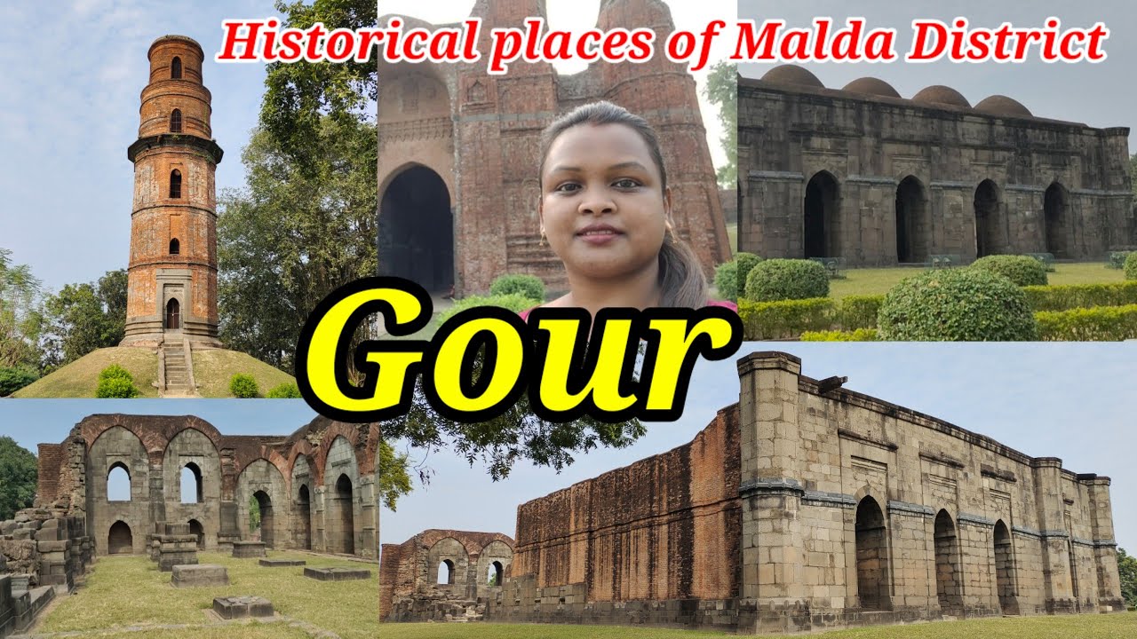 Gour l Malda Tour l Boro Sona Masjid l Dakhil Darwaza l Firoz Minar l # ...