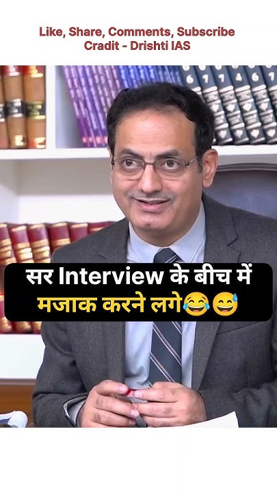 अंत तक देखना😳😲😱 Drishti Mock Interview Drishti Ias Ias Upsc Mockinterview Shorts