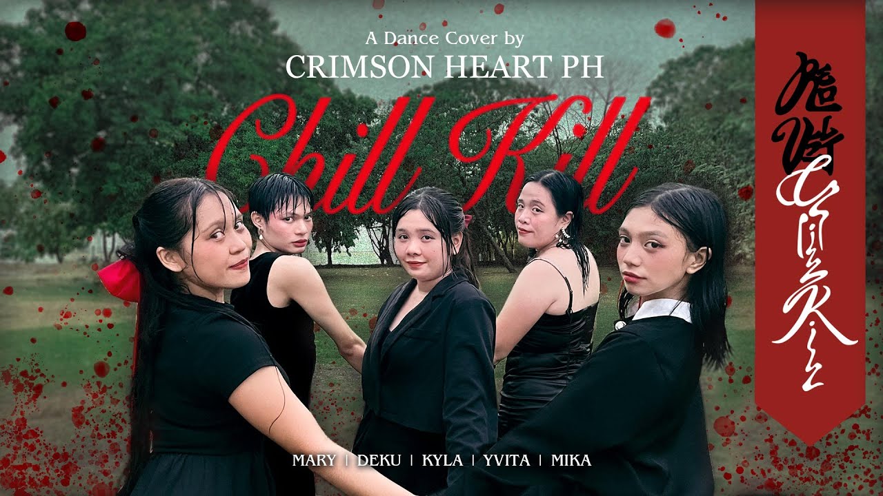 [KPOP IN PUBLIC] Red Velvet (레드벨벳) 'Chill Kill' cover by CRIMSON HEART ...
