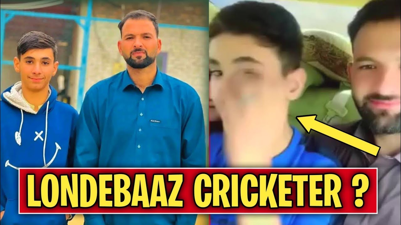 LONDEBAAZ CRICKETER : Ihsanullah and his friend story | Ehsan ullah ...