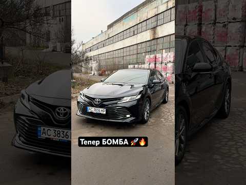 Toyota Camry 70 🔥#тойота #тойотакамри #camry #toyota #toyotacamry #shortvideo #short