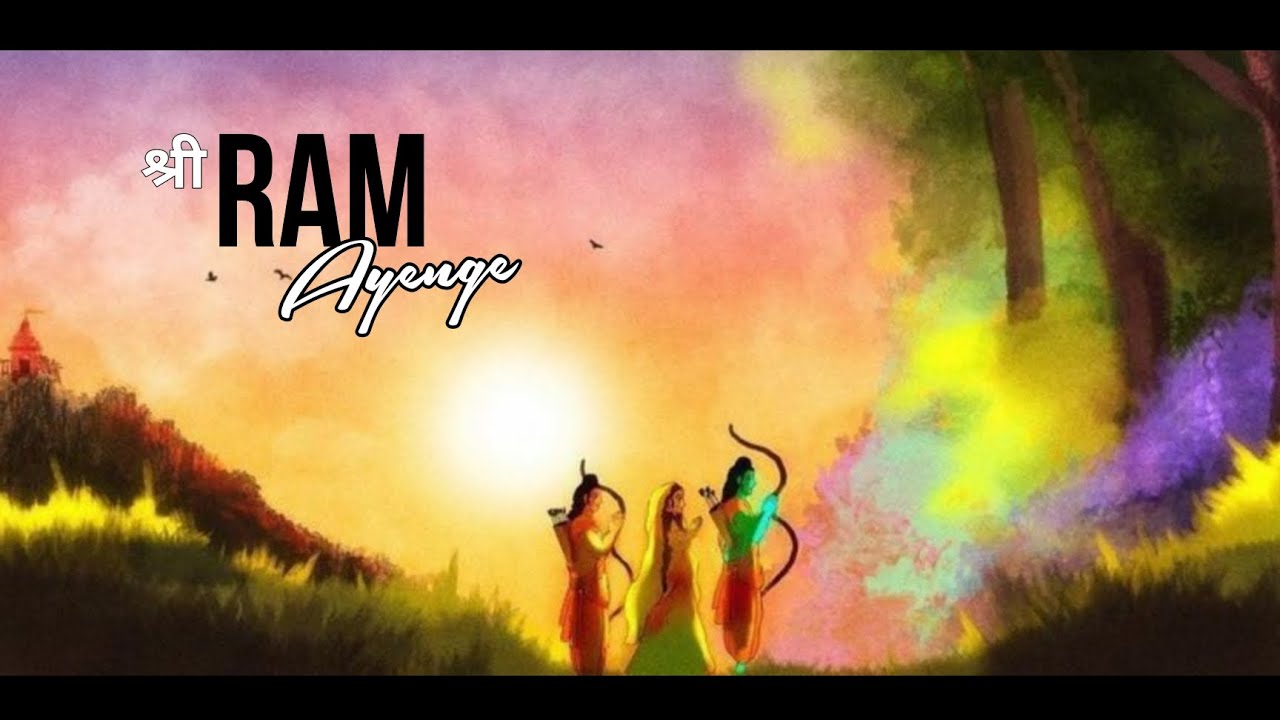 Ram Ayenge 🚩🙏🏼 | Slowed + reverb | Ayodhya 22 | Uttrayan special 🪁 ...