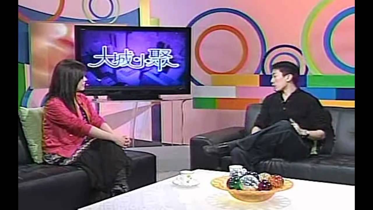 Leisure Talk - Fairchild TV Interview 2008 - YouTube