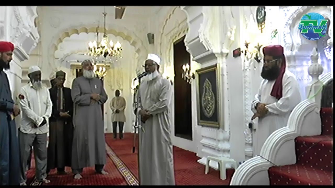 Jummah Masjid Live Stream - YouTube