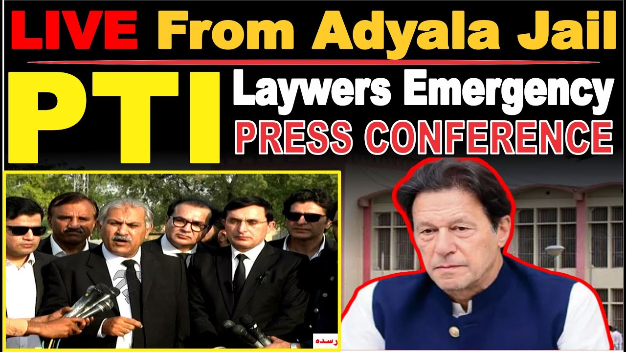 🔴LIVE | From Adyala Jail | Barrister Gohar Khan | Niaz Ullah Niazi ...