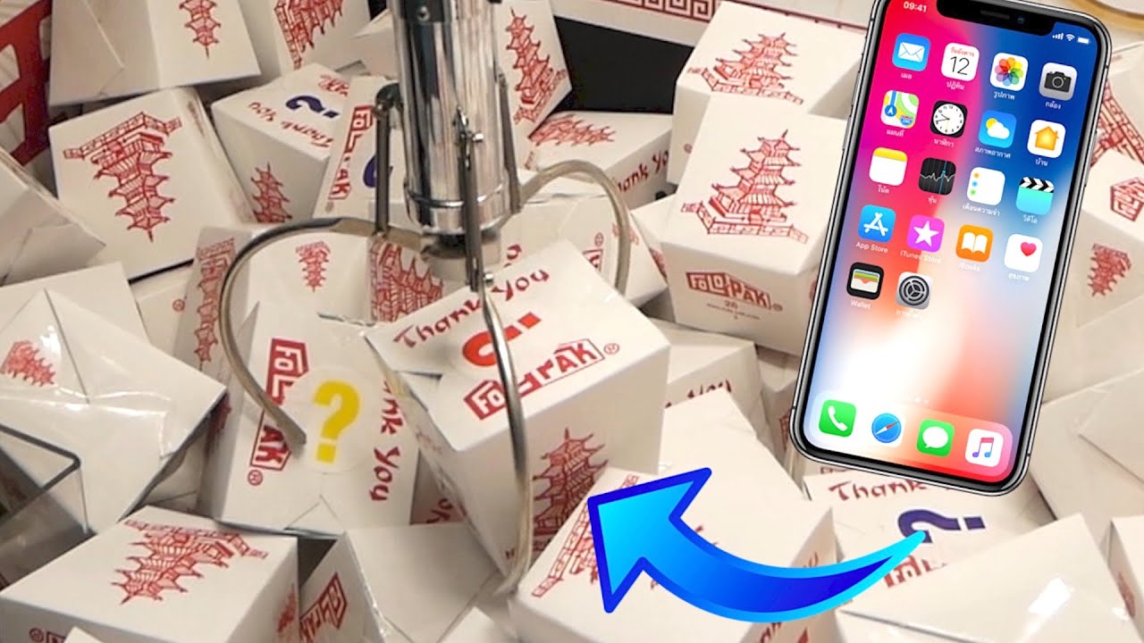 Lucky Mystery Box Claw Machine! - YouTube