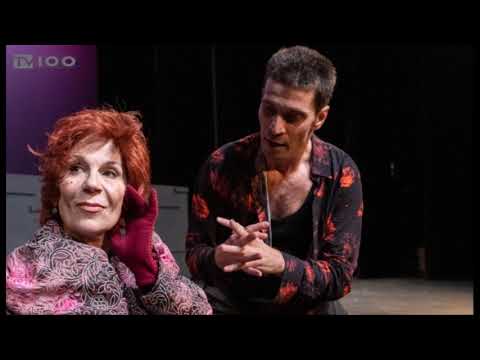 “ΡΩΜΑΙΟΣ ΚΑΙ ΙΟΥΛΙΕΤΑ” ΣΤΟ ΘΕΑΤΡΟ ΑΥΛΑΙΑ(TV100-080119) - YouTube