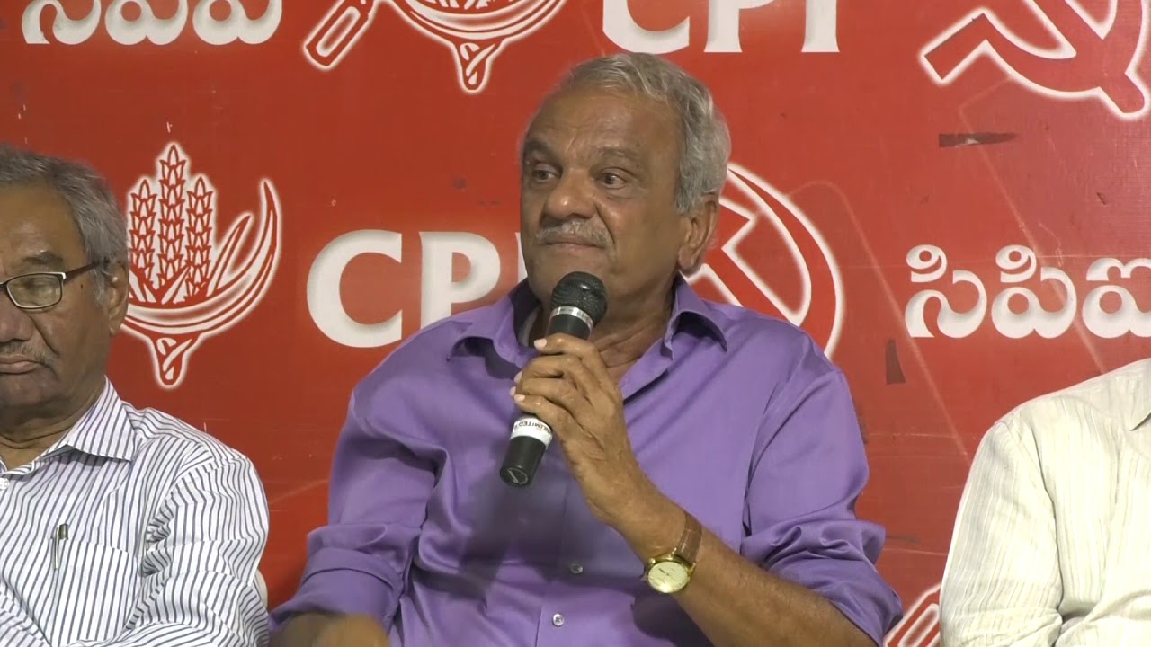 CPI Press Conference of dr.k. Narayan ,Chada Venkata Reddy - YouTube