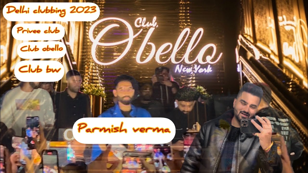 DELHI CLUB PARTY NIGHTLIFE @CLUB OBELLO AT ROYAL PLAZA HOTEL | PRIVEE ...