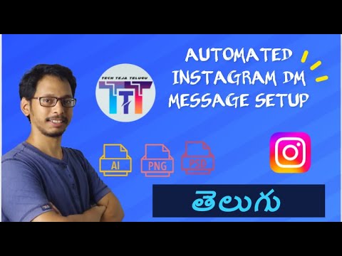 Automated Instagram DM message setup in telugu || TECH TEJA TELUGU || తెలుగు - YouTube
