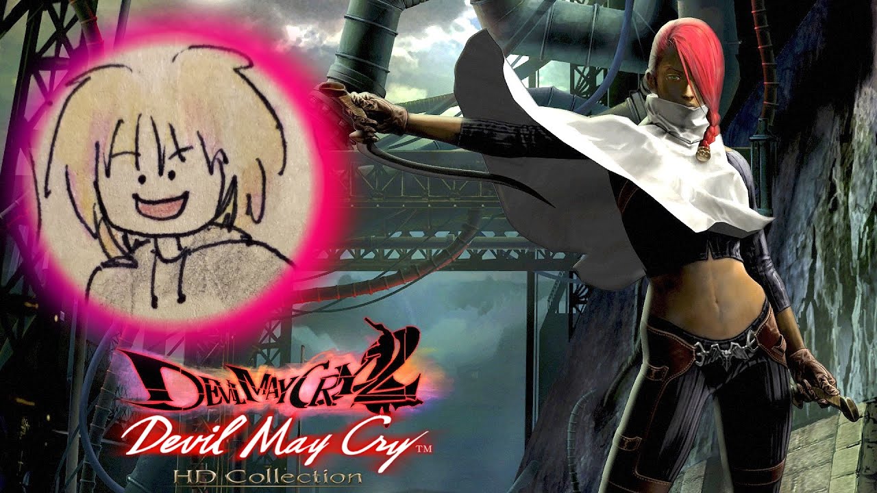 別視点のもう一人の主人公 ~ ルシア編の足跡を辿る ~【デビルメイクライ2 リマスター】Devil May Cry 2 Remaster ...