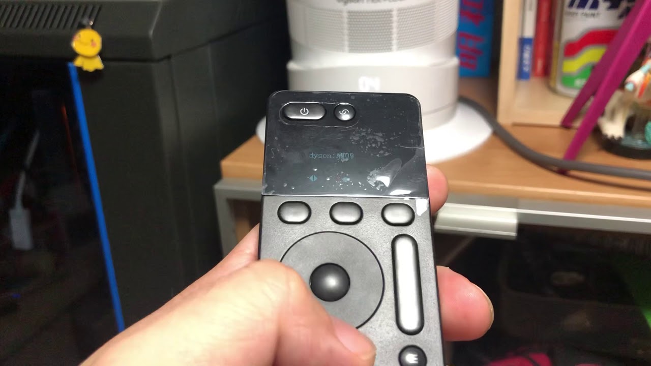 UCON Remote for Dyson - YouTube