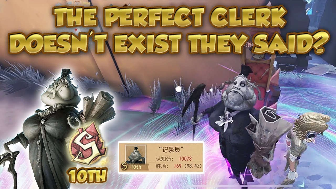 #54 (10th Clerk) 98% Winrate Granny Clerk!! | Identity V | 第五人格 |제5인격 ...