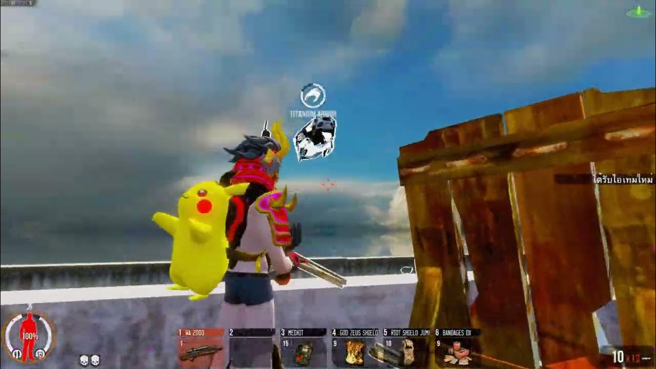 WarZ Siam MMO #7 5.8 ทำทุน555 - YouTube