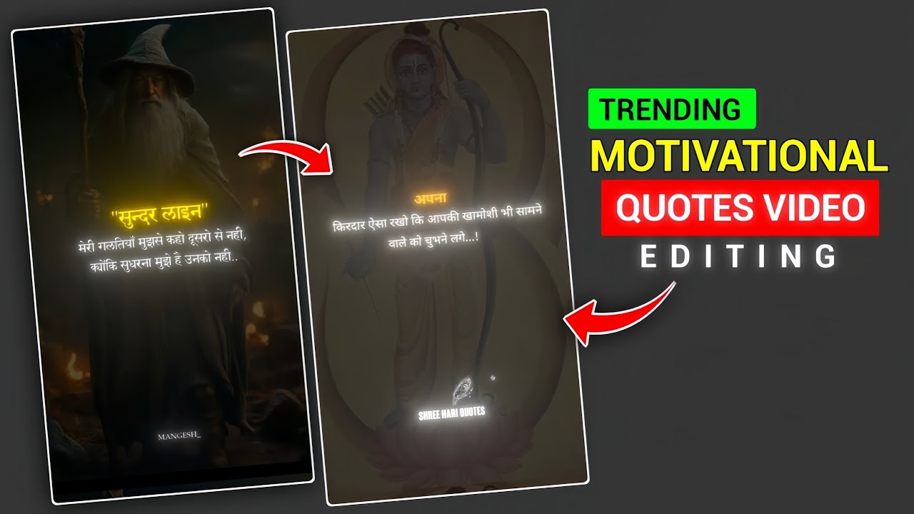 Motivational Quotes Video Editing | Motivational Video Kaise Edit Karen ...