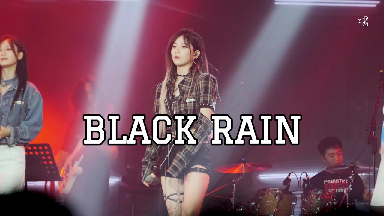 [20230430] BLACK RAIN - GNZ48郑丹妮 Zheng DanNi | Mini Livehouse 逾越时空的同频共振 [FOCUS] - YouTube