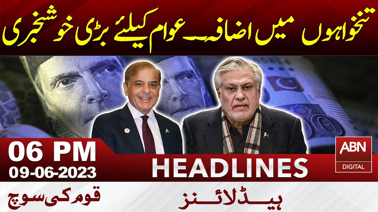 ABN News Headlines 06 PM | 09 June 2023 | ABN News - YouTube
