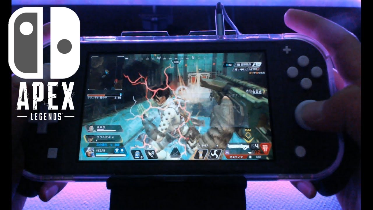#17 Nintendo Switch Lite Gameplay [Apex Legends/エーペックスレジェンズ ] - YouTube