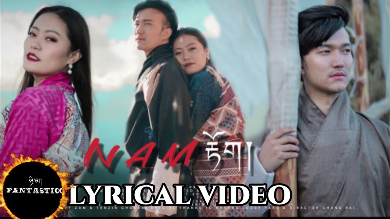 Namtog Lyrical Video | Kalden Dorji | Tandin Wangmo | 5MB-Studio | New ...